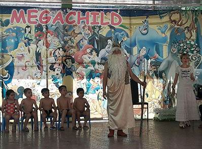 "MEGA CHILD" ЧАСТНЫЙ ДЕТСКИЙ САД (Ташкент): контакты, адрес, схема ...