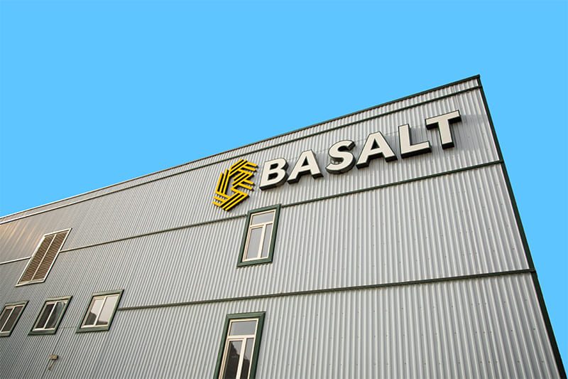 BASALT. TRADE MARK in Tashkent: contacts, address, map ⇒ Golden Pages