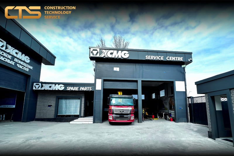 CONSTRUCTION TECHNOLOGY SERVICE LTD in Tashkent: contacts, address, map - GoldenPages